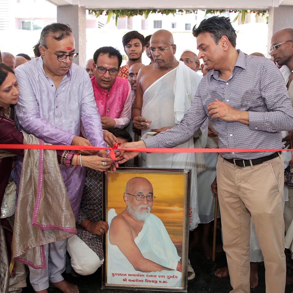 News & Events | S.C.J.Tapovan Jain School